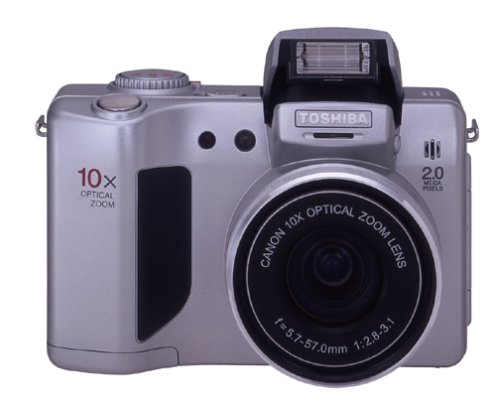 Buy Toshiba PDR-M500 2MP Digital Camera w/10x Optical Zoom Online at ...