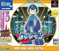 Amazon.com: Rockman 1, Rockman Complete Works (Playstation 1 Japanese ...