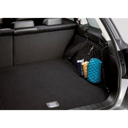 Amazon.com: OEM Subaru Outback Rear Side Mesh Cargo Nets Black : Automotive