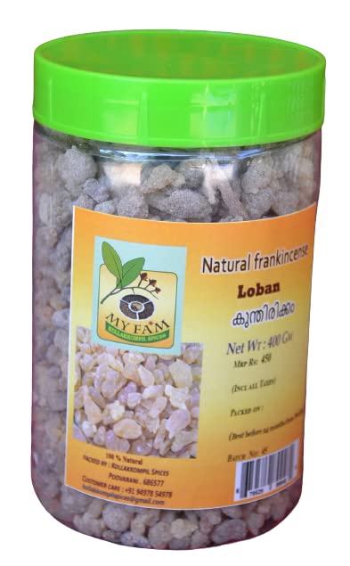 Church Kunthirikkam - Frankincense - Kunduru- Loban- Olibanum -from ...