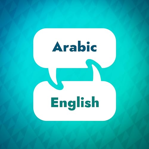 Arabic Learning Accelerator : Language Learning Accelerator: Amazon.in ...