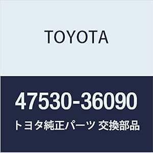 Amazon.co.jp: Toyota Genuine Parts FR OR UPR Front Wheel Brake Cylinder ...
