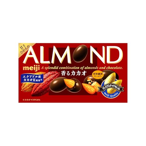 明治 アーモンドチョコレート香るカカオ 75g（明治）の口コミ・レビュー・評判、評価点数 | ものログ