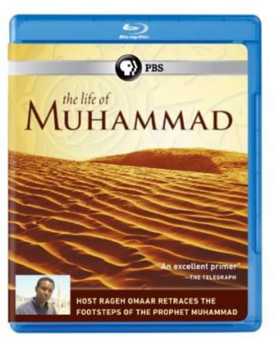 Amazon.com: The Life of Muhammad [Blu-ray] : Faris Kermani: Movies & TV