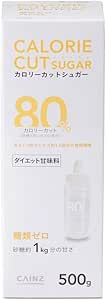 Amazon.co.jp: カインズ(CAINZ) カロリーカットシュガー 内容量500g ダイエット 食物繊維 カロリー80％カット 甘味料 液状 砂糖 : 食品・飲料・お酒