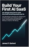 【発売日：2026年03月24日】