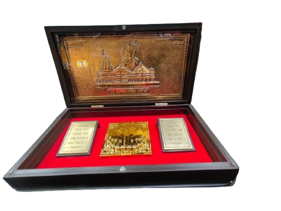 Ram Mandir with charan Box : Amazon.in: Home & Kitchen