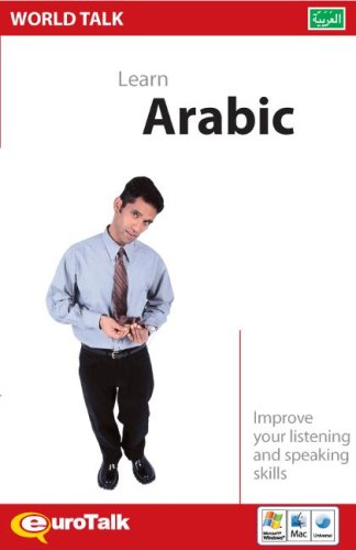 World Talk Learn Arabic (Arabic and English Edition): Eurotalk ...