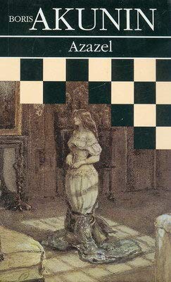 Amazon.com: Azazel: 9788373116962: Boris Akunin: Books