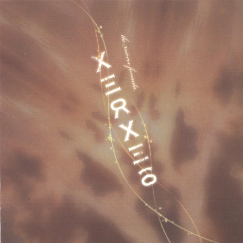 Amazon.com: The Mirror Formula : Xerxes: Digital Music