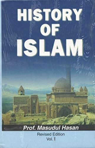 Amazon.in: Buy HISTORY OF ISLAM VOL 1 Book Online at Low Prices in ...