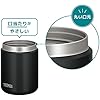 Amazon｜サーモス 真空断熱スープジャー 500ml ブラック スタンダードモデル 保温保冷 お手入れ簡単 口当たりがやさしい丸口設計 JBR-501 BK｜保温ランチジャー オンライン通販