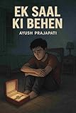 【発売日：2025年09月06日】・製造元:Ayush Prajapati
