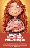 【発売日：2026年05月04日】
