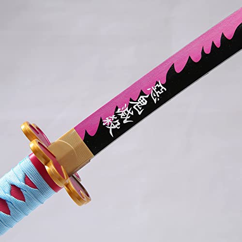 Snapklik.com : ZiQing Handmade Anime Samurai Sword, Demon Slayer Sword ...