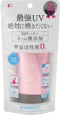 Amazon.co.jp: ディアパーフェクト プレミアム UV エッセンスジェル EX 80g : ビューティー