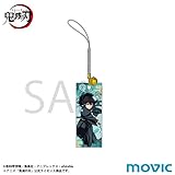 ・ブランド:ムービック(Movic)・製造元:ムービック(Movic)・【サイズ】本体約2×5cm・【素材】木・【印刷】フルカラー印刷