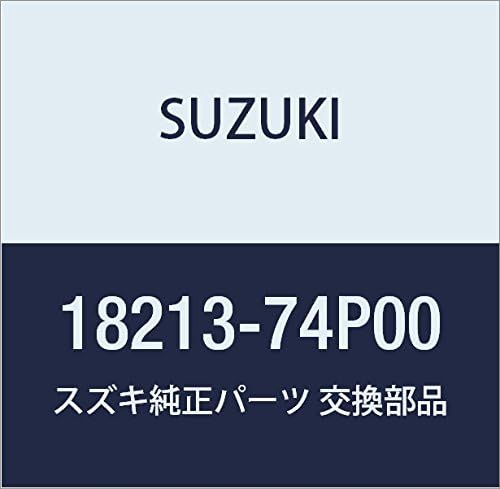 SUZUKI Genuine Parts Sensor Part Number 18213-74P00, Oxygen - Amazon Canada