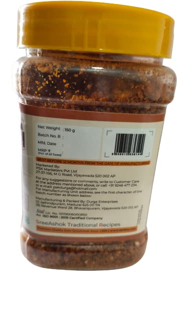 STRForU Nuvvula Karam / Til spice powder / Sesame Curry Powder / Podi ...