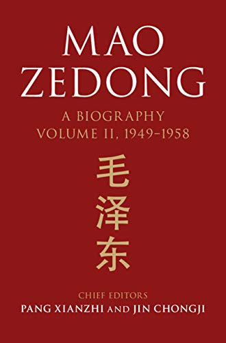 Buy Mao Zedong: A Biography (The Cambridge China Library) Book Online ...