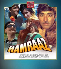 Humraaz: Amazon.in: Sunil Dutt, Vimi, Balraj Sahni, Raj Kumar, B.R ...