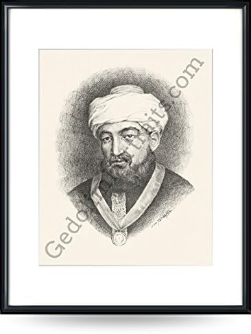 Amazon.com: Gedolim Portraits 8 x 10 In. Wall Art - Rambam - Rav Moshe ...