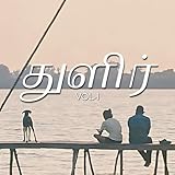 【発売日：2025年02月07日】・製造元:Siennor