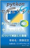 【発売日：2023年04月03日】・製造元:シンザンパレット