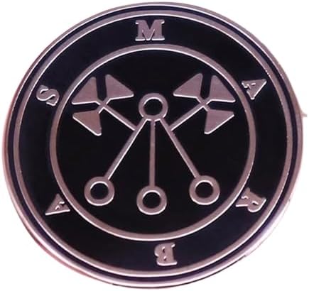 Amazon.com: Marbas Sigil Barbas Demon Demonology Ars Goetia Hell Devil ...