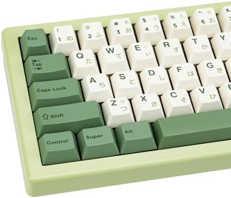 Amazon.com: TIMSEKER Green Japanese Cherry Profile PBT Keycaps ...