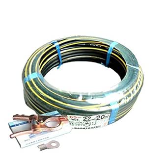 Amazon.co.jp: 70000-614 22SQ/22 Scale Ground Wire (Terminal) Yellow Line 20m Welding WCT Cab ...