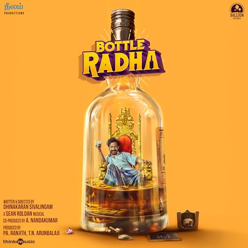 Amazon MusicでSean Roldan, Ramesh Vaidya, Thanikodi, Uma Devi, Bakkiyam ...