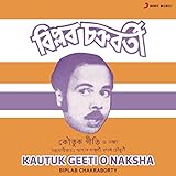 【発売日：2022年02月03日】・製造元:Mayur Cassettes LLP