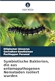 【発売日：2024年10月14日】・製造元:Verlag Unser Wissen・製造元/メーカー部品番号:Refer to Sapnet.