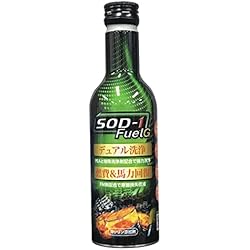 Amazon.co.jp: D1ケミカル エステル系オイルメンテナンス剤SOD-1Plus(エスオーディーワンプラス) 4L & SOD-1 FuelG(フューエルジー)ガソリン燃料添加剤 ...