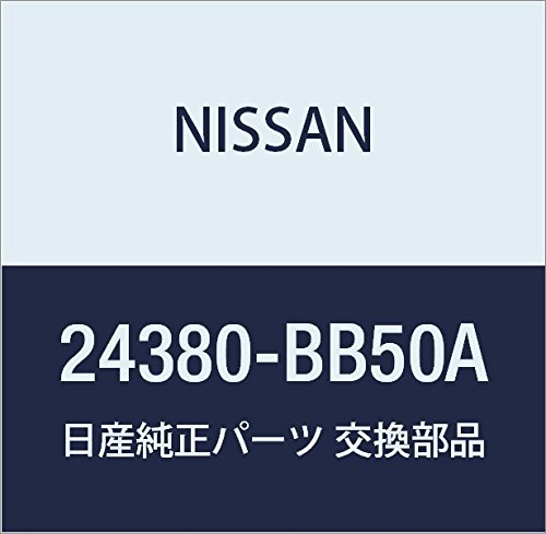Amazon.com: Nissan 24380-BB50A Holder-Fusible Link : Automotive