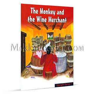 The Monkey and the Wine Merchant: Umar Salim; Salimah Salim ...