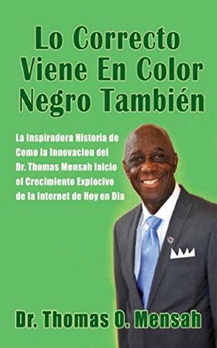 LO CORRECTO VIENE EN COLOR NEGRO TAMBIÉN: Lo que hat que tener existe ...