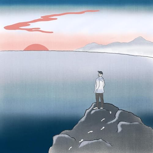 Amazon.com: We'll Be Alright : Byron Woo: Digital Music
