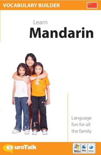 Vocabulary Builder Chinese Mandarin (Chinese Edition): Eurotalk ...