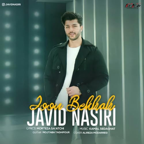 Play Joon Bekhah by Javid Nasiri on Amazon Music Unlimited