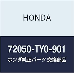 Amazon.com: HONDA Genuine Parts Motor ASSY. L. Power Slide Door Part ...