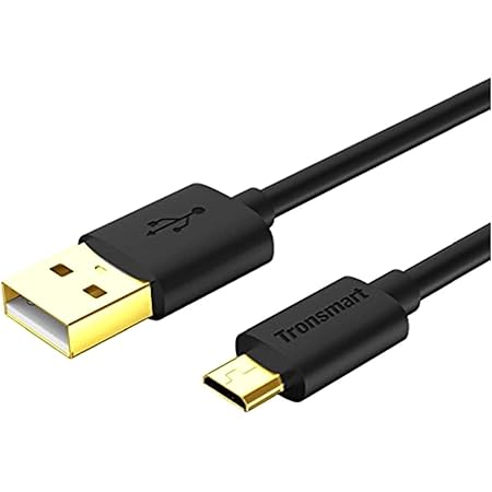 Amazon.com: Playstation PS4 Controller Cable - Gold Plated Extra Long 6 ...