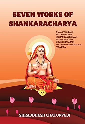 Amazon.com: Seven Works of Shankaracharya eBook : Chaturvedi ...