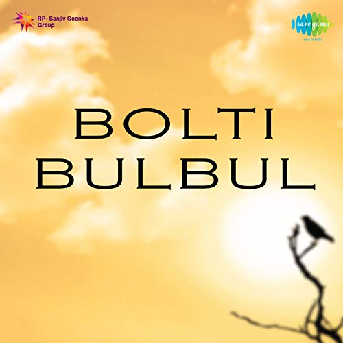 Amazon.co.jp: Bolti Bulbul (Original Motion Picture Soundtrack) : K. C ...