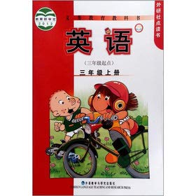 Amazon.com: The compulsory education textbook: English (grade 3 copies ...