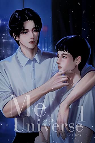 Me to the Universe (Vol. 1): A Chinese BL Novel - Kindle edition by Bai ...