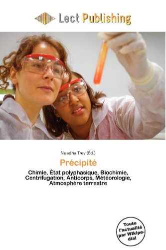 Amazon.co.jp: PR Cipit : 本