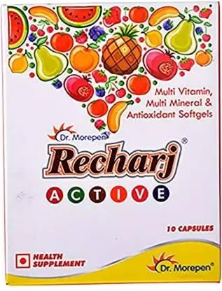 Recharj Active Multivitamin Softgel Capsule (1 x 10 No) : Amazon.in ...