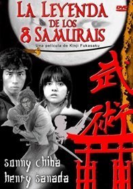 Amazon.com: LA LEYENDA DE LOS 8 SAMURAIS - All Regions - PAL format - Spanish and Japonese ...